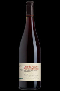 Boutari Naoussa Grand Reserve – Liquor Cave